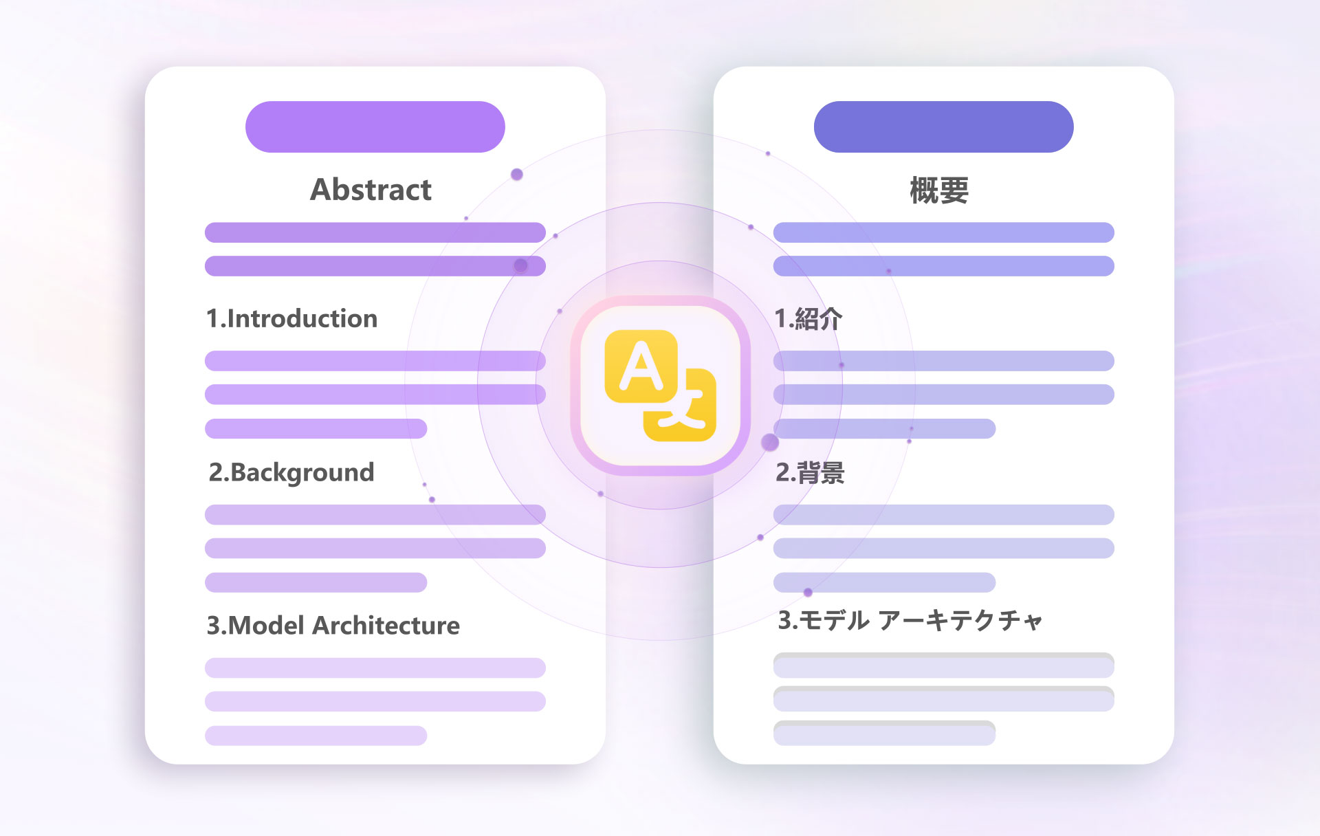 AI PDF Translator Translate Anything Download Instantly AI PDF Translator Translate Anything Download Instantly